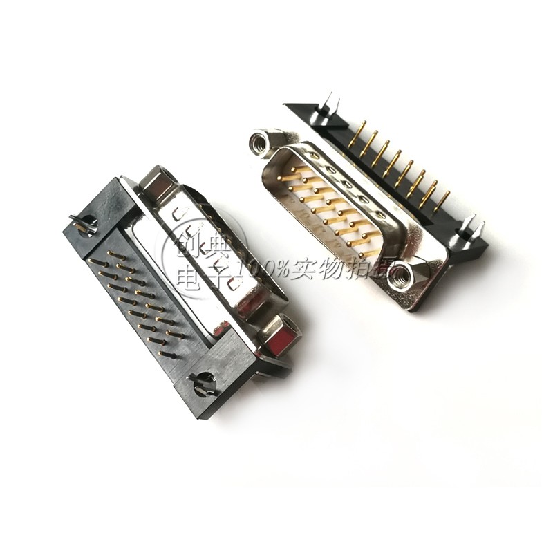 DB15公座15Pin DR15M 90度弯插焊板式铆塑胶支架锁4.8螺丝H=7.2全金黑胶实芯车针D-SUB/VGA-铆锁&直锁--深圳市创典电子科技有限公司